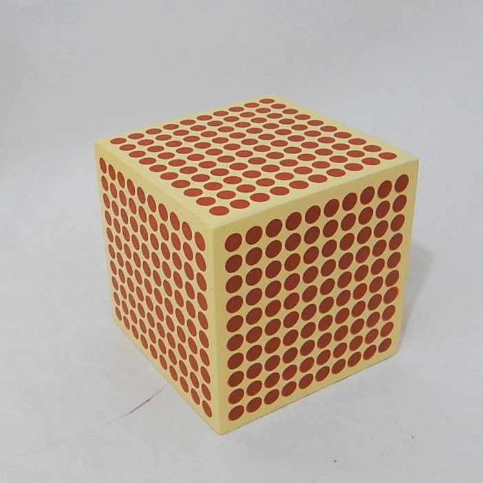 จัตุรัสหลักพันจำนวน 9 ลูก (Wooden Cube of 1000) - AlterAce